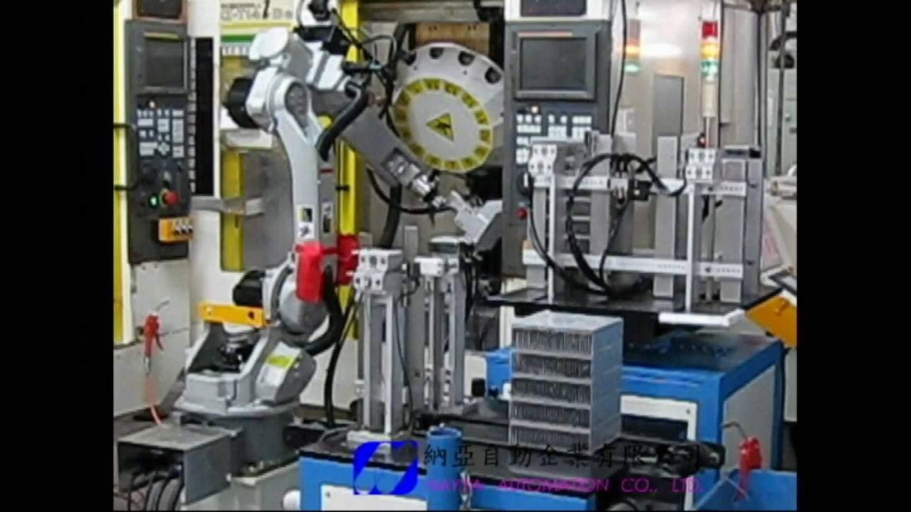 CNC 上下料機器人自動化(CNC Loading and Unloading Automation) - YouTube