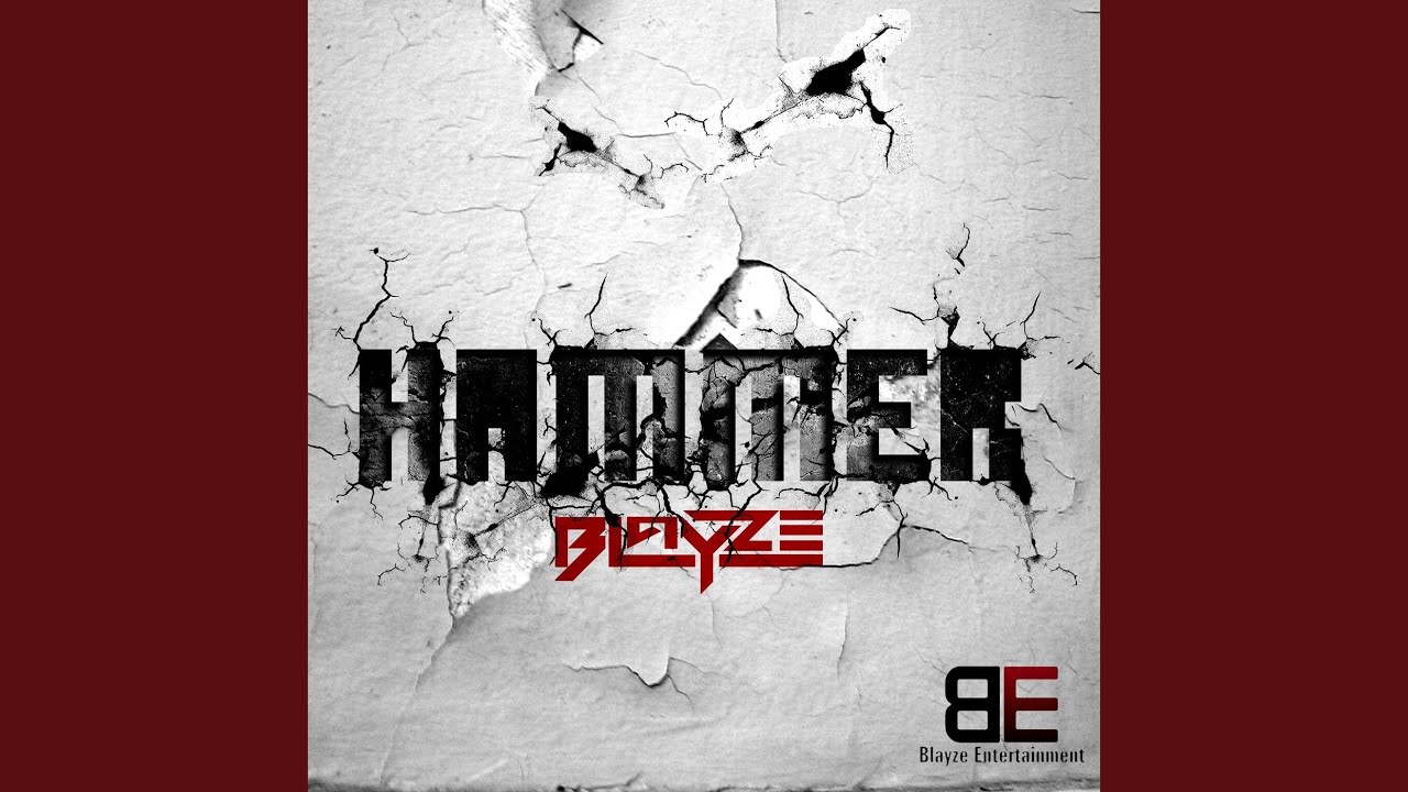 Hammer - YouTube