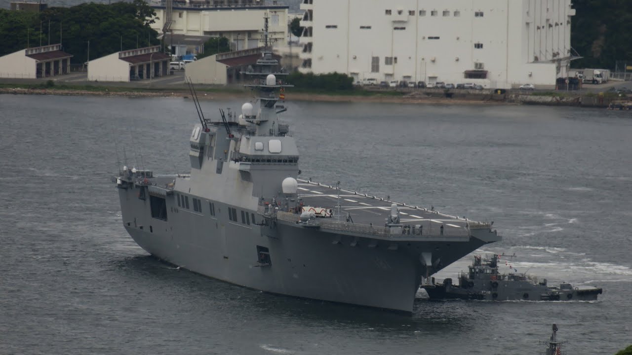 護衛艦ひゅうが(JS Hyūga, DDH-181) - YouTube