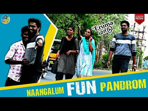 Bus stand address #prank full video || Gudiyattam 360 || naangalum fun ...