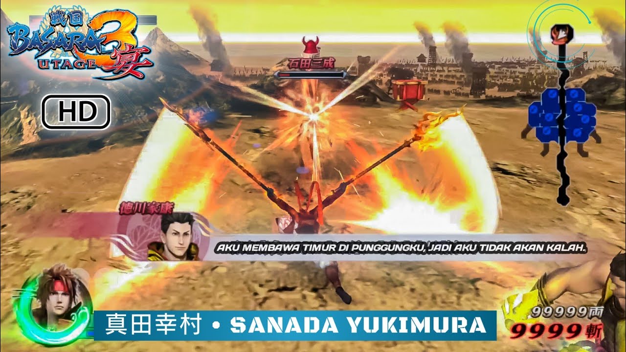 Gameplay (真田幸村 – Sanada Yukimura) Sengoku BASARA 3 Utage – Request 123 - YouTube