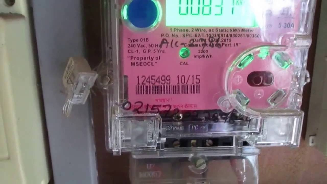 How To Detect Whether Your MSEB METER Is Faulty Or Not YouTube how-to-detect-whether-your-mseb-meter-is-faulty-or-not-youtube