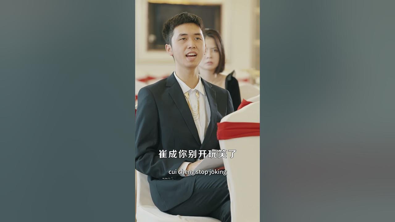 A marriage contract——EP62 |Hot urban flash marriage - YouTube