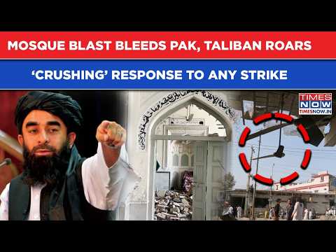 Pakistan Mosque Blast: Taliban Warns Islamabad Of ‘Crushing Response’, Rejects TTP Attack Charge
