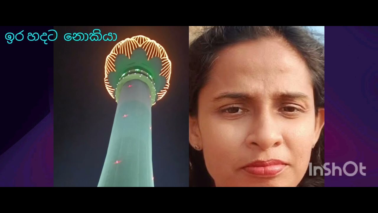 # Pawan * මන්දාකිණී සන්දනායක - YouTube