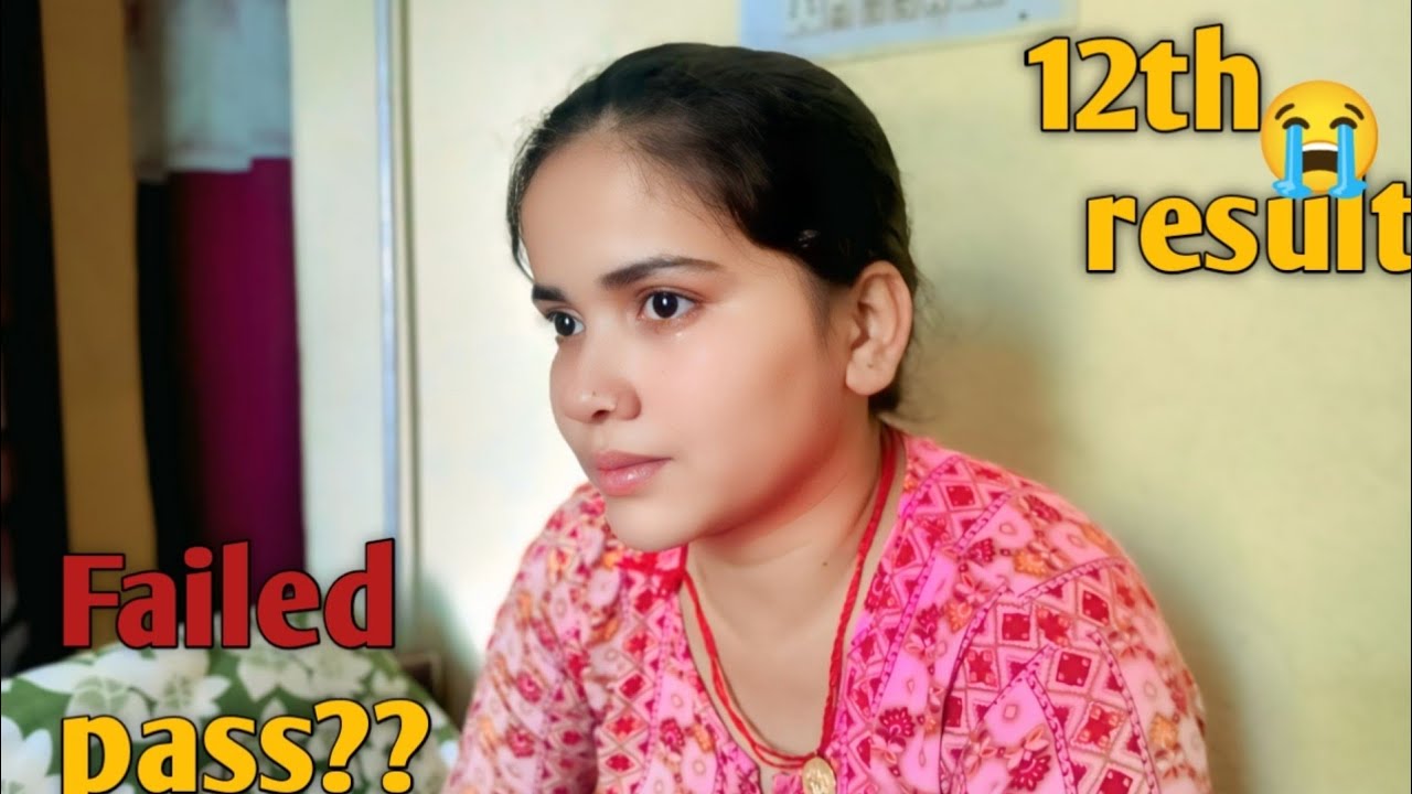 12th Bseb result ||**Failed ??or pass**??😭|| Doing prank on my sister ...