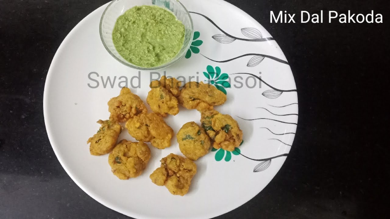 Mix Dal Pakoda - How to make Mix Dal Pakoda | Indian Snack Recipe - YouTube