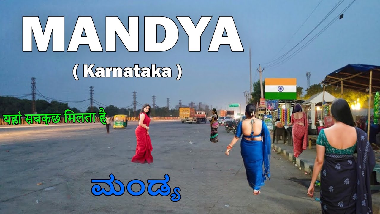 Mandya City 🌿 || Sugar Belt Of Karnataka || Facts About Mandya # ...