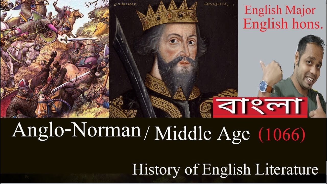 Anglo Norman Age/ middle Age : সম্পূর্ণ আলোচনা - YouTube