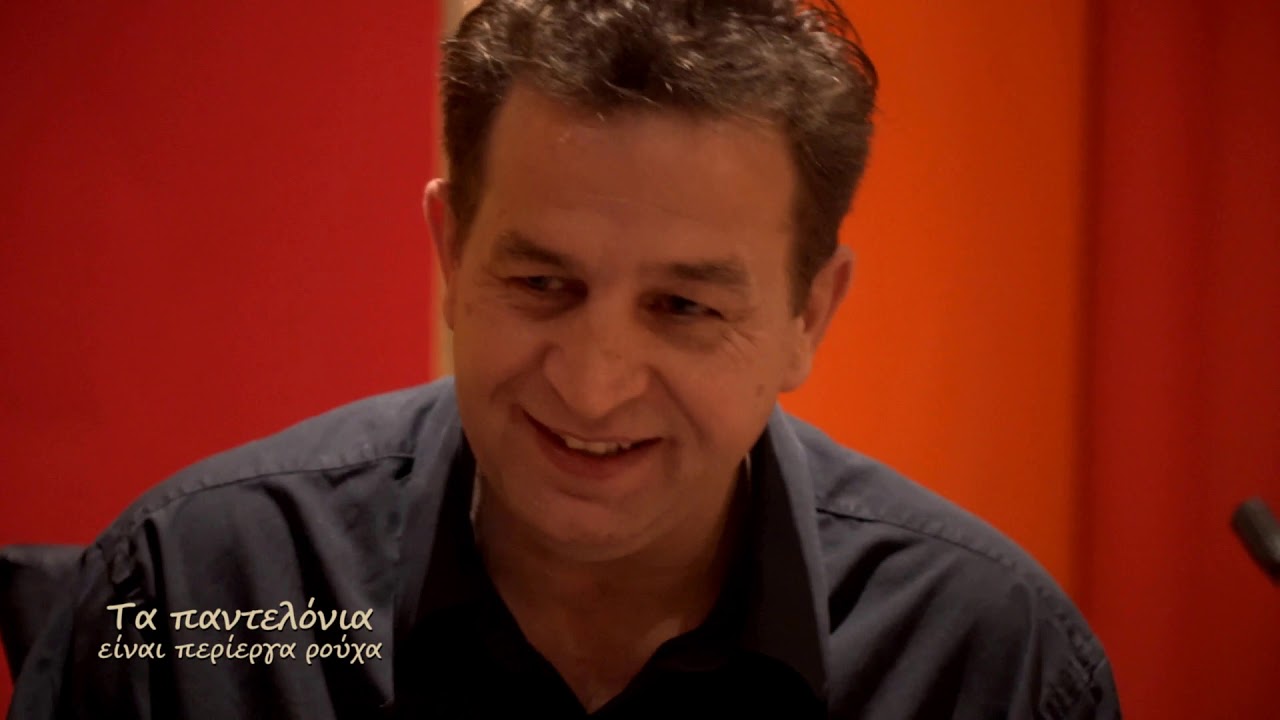 ΤΑ ΓΟΥΣΤΑ ΜΑΣ ΣΤΕΛΙΟΣ ΤΖΑΝΕΤΗΣ, 9/2/2019, Η ΕΚΠΟΜΠΗ ΣΕ HD.....- - YouTube