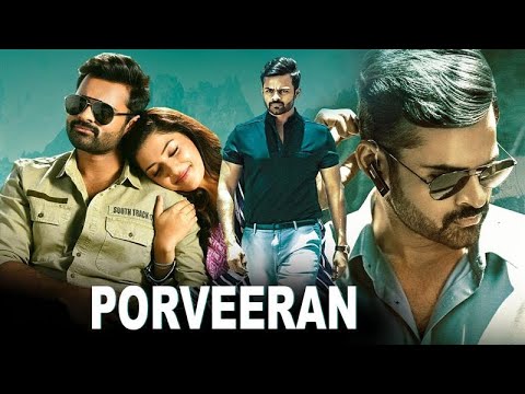 Porveeran - Tamil 𝑨𝒄𝒕𝒊𝒐𝒏 - 𝑻𝒉𝒓𝒊𝒍𝒍𝒆𝒓 Full Movie - Sai Dharam Tej, Mehreen Pirzada, Prasanna