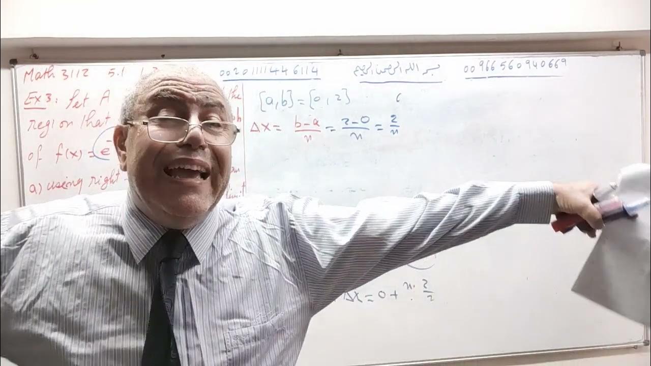 Math3112, Calculus II,Sec 5.1,area and distance problem L3 - YouTube