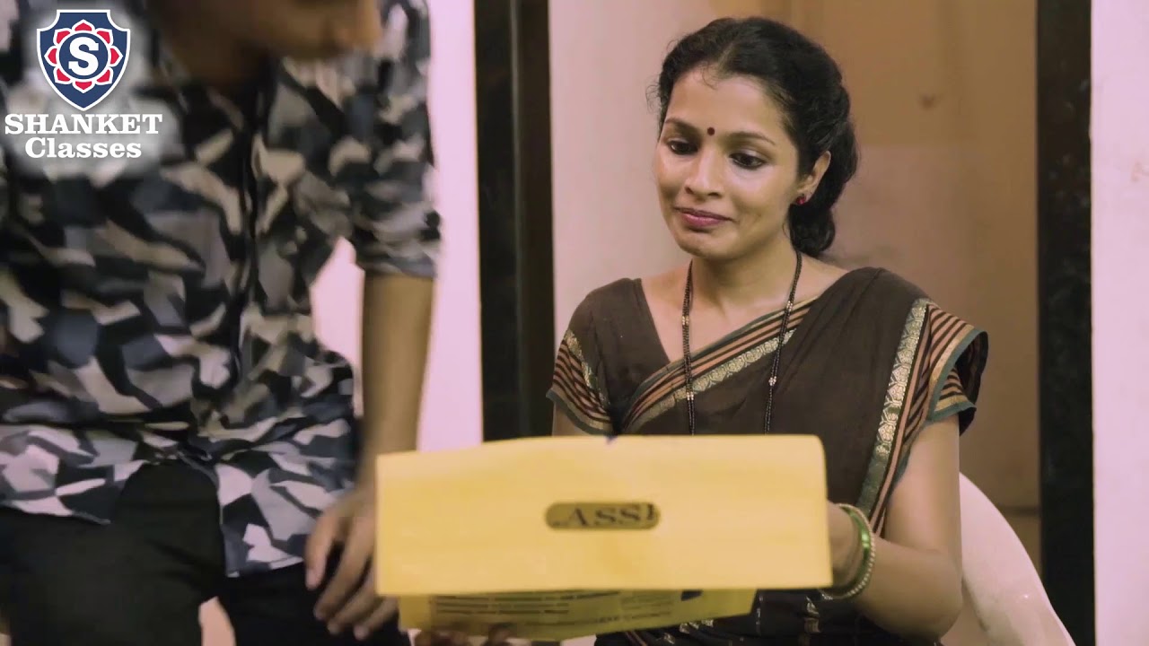 Shanket Classes Ad by Ipsit Entertainment - YouTube