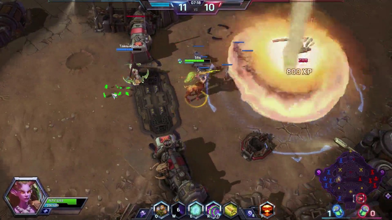 Heroes of the Storm Lunara Gameplay - YouTube