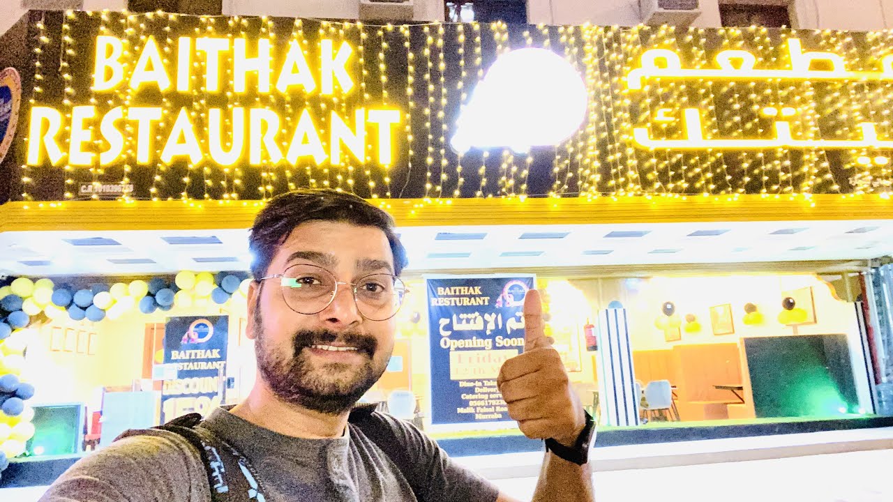 Baithak Restaurant Riyadh (The Taste of Pakistan )Saudi Arabia Opening ...