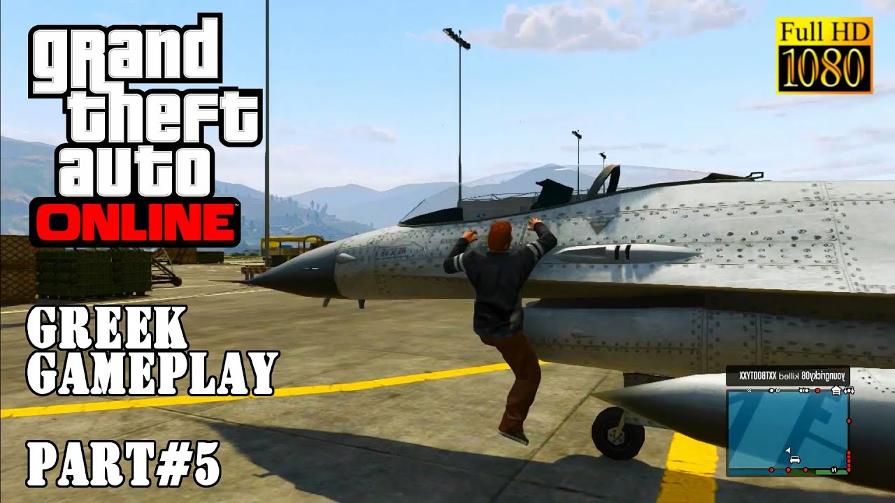 Ranting Greek Gamer's GTA Online playthrough - ΕΠΙΤΕΛΟΥΣ ΠΑΙΡΝΟΥΜΕ ΤΟ ...