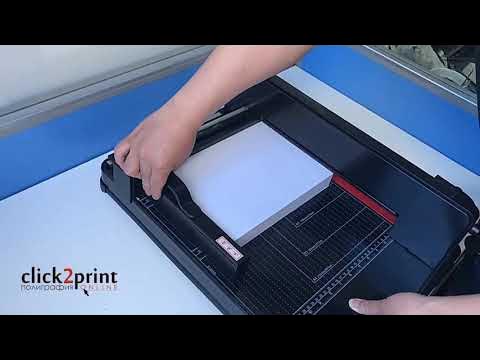 Резак для бумаги, Гильотина А3+ (858A3+) click2print - YouTube