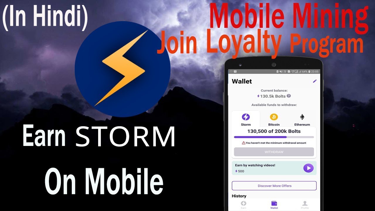How to Earn Storm Token using Mobile - YouTube