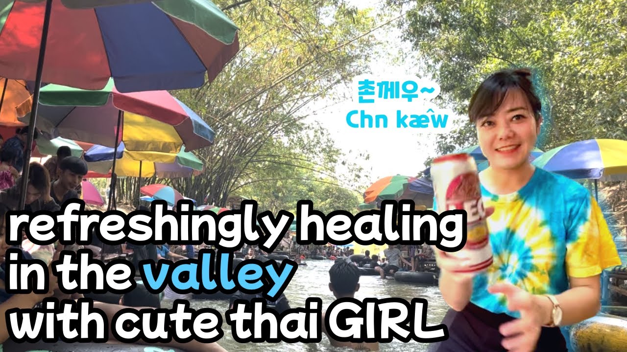 [한국어 설명] Amazing Rayang Valley! (Near Pattaya, Thailand) - YouTube