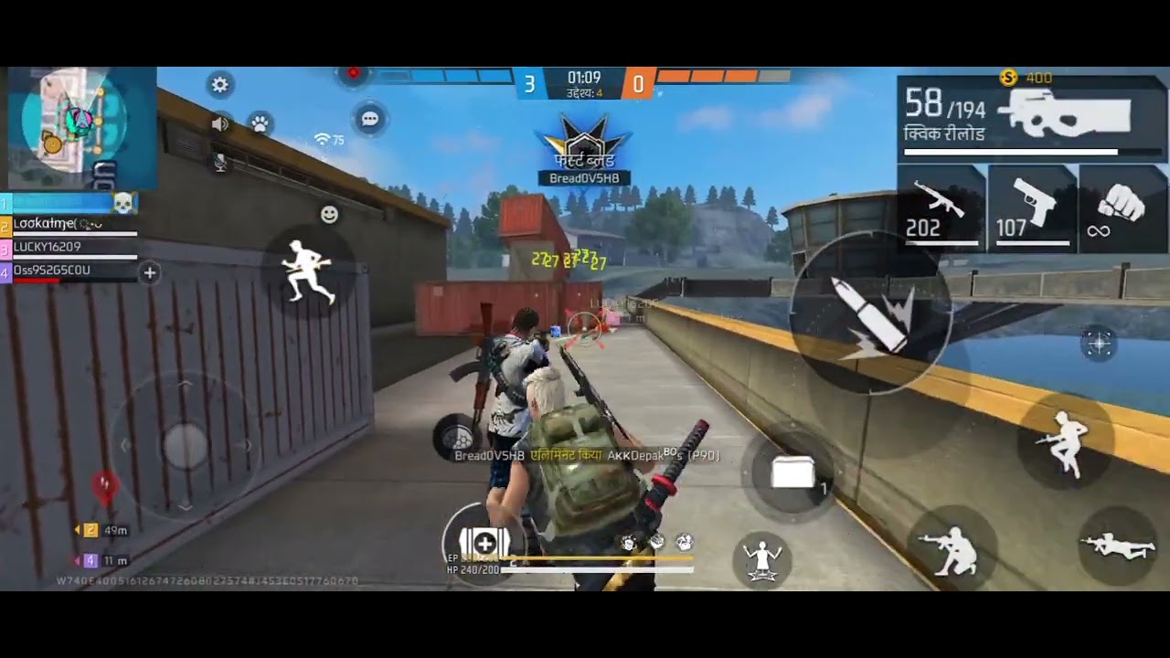 Gulu wall shutgun fighting ||👹|| and AK 47 gun full game play. - YouTube