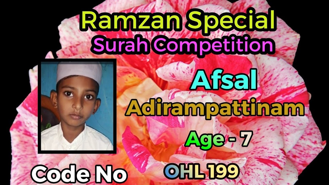 Al Quran Kids Surah Competition 2022/Afsal/Ramzan Competition/Surah ...