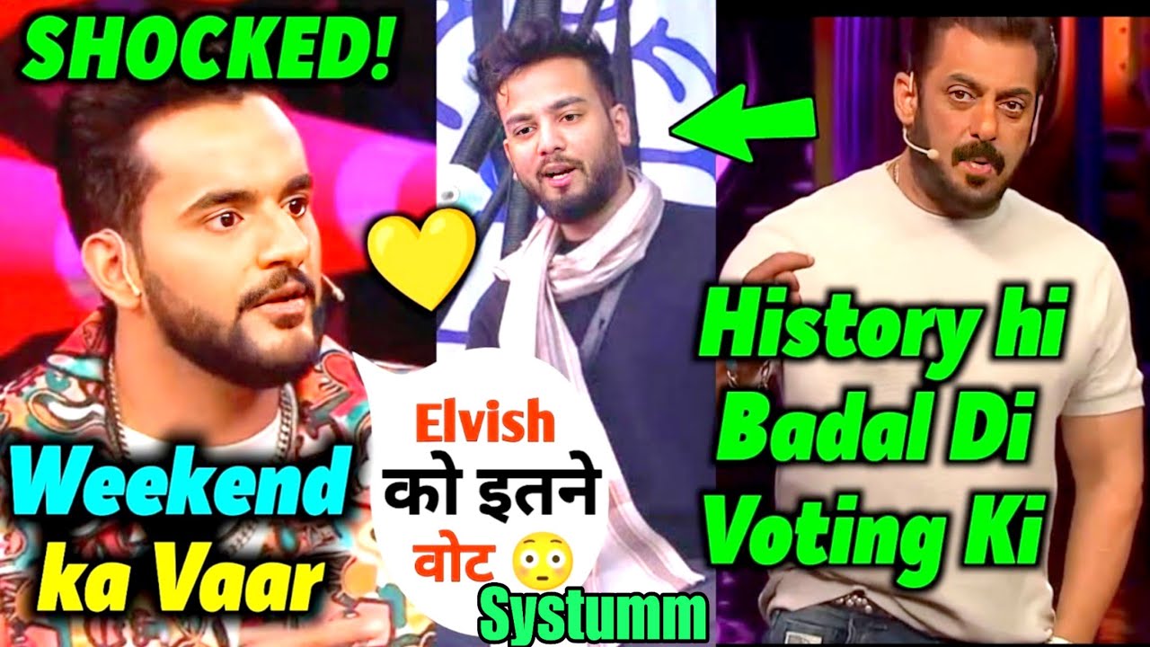 Elvish Yadav Ka Systumm Big Boss Ke Ghar Me Chl Rha H Systumm Thesocialfactory Youtube