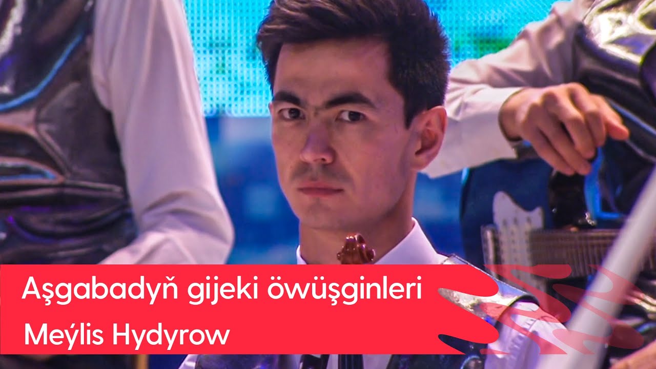Meylis Hydyrow - Ashgabadyn gijeki owushginleri | 2023 - YouTube
