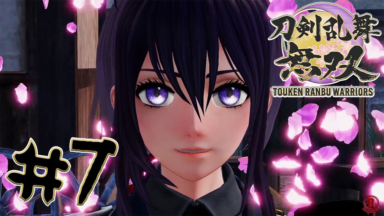 Touken Ranbu Warriors (PC) Gameplay Walkthrough Part 7 - Ch. 4 ...