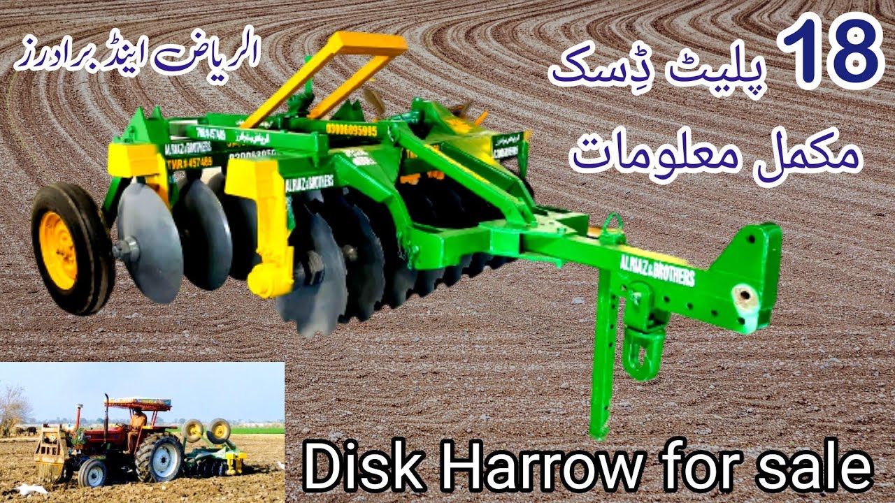 Disk Harrow 18 plates Ready for sale Universal Disks for ploughing land ...