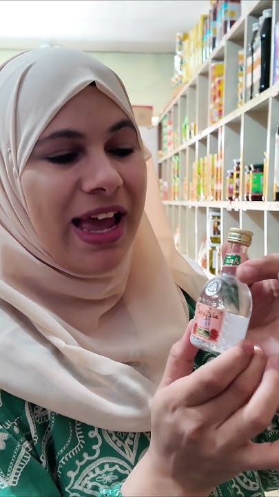 ACHEI 3 PRODUTOS RAROS AQUI NO BRASIL. #comidaarabe #baklawa #emporioarabe - YouTube