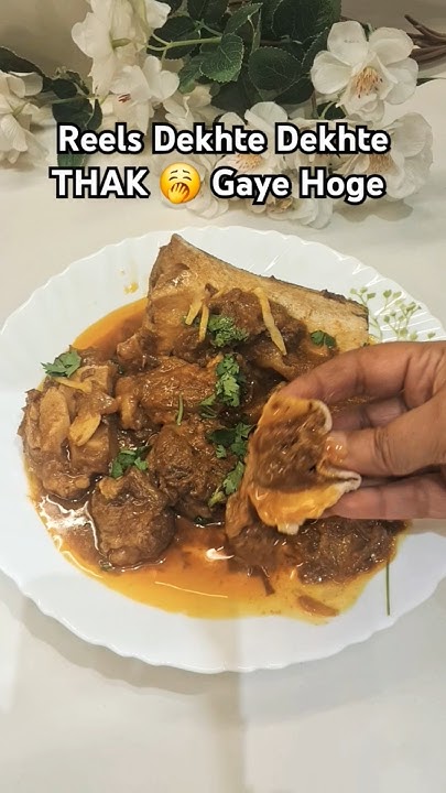 Reels Dekhte Dekhte THAK 🥱 Gaye Hoge #comedy #funny #shortsfeed #shorts #youtubeshorts # ...