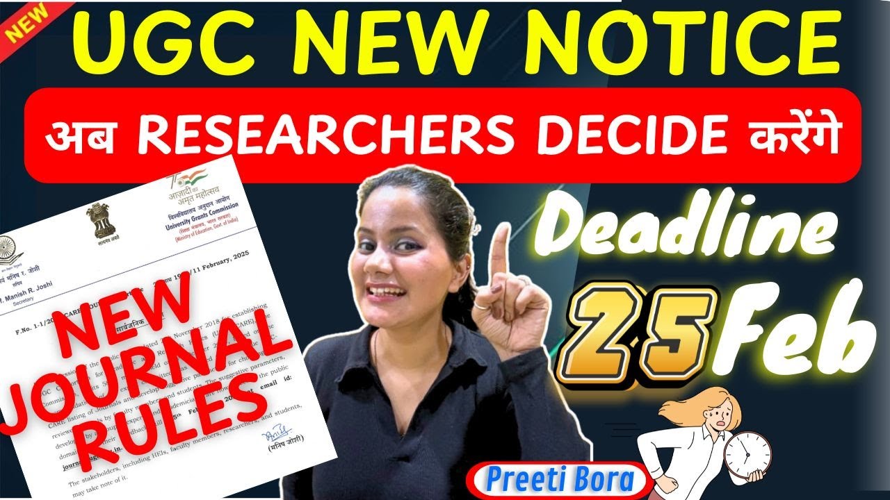 💥Shocking News from UGC | UGC New Notice | UGC Care List of Journals ...