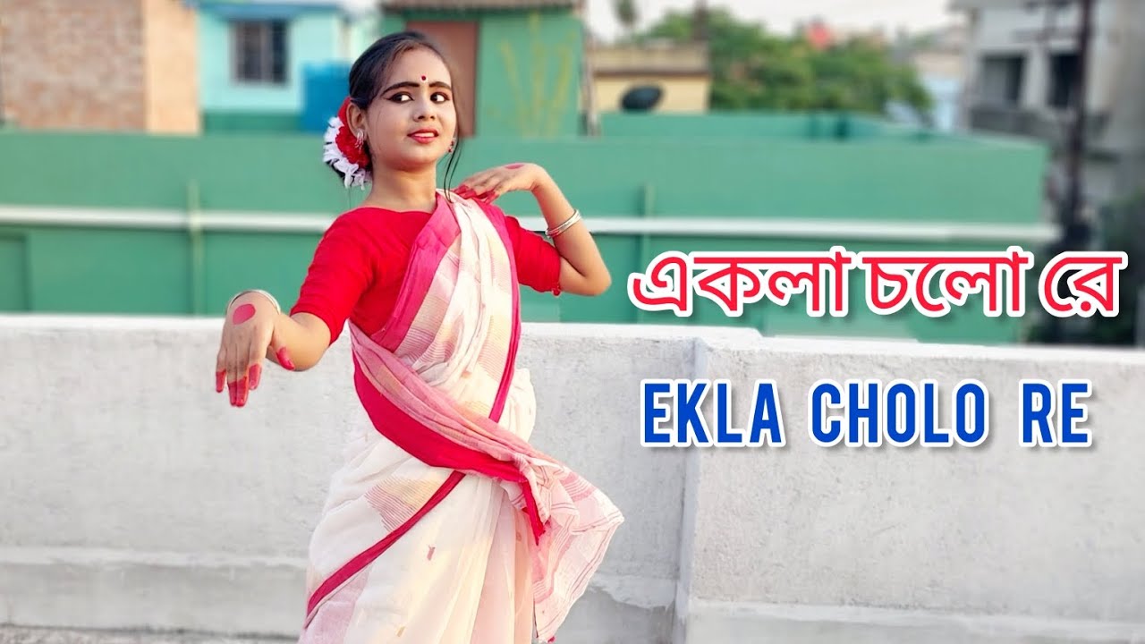 Ekla Cholo Re | Jodi Tor Dak Sune Keo Na Ase | Rabindra Nritya - YouTube