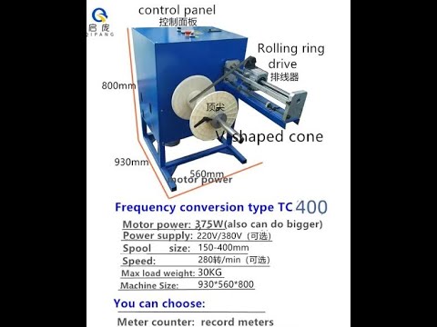 TC400take up machine/suitable for outer diameter 400mm spool/wingding ...