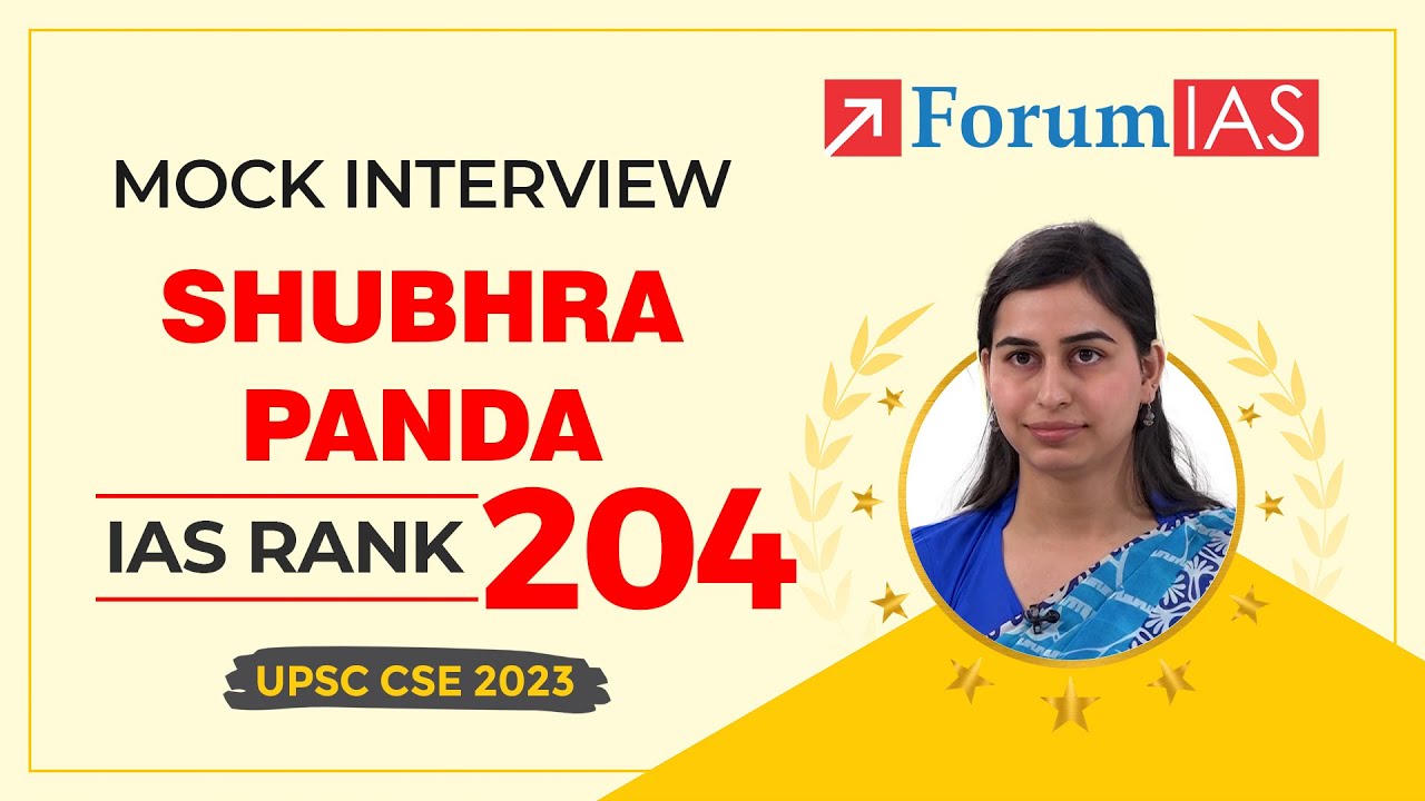 IAS Topper Shubhra Panda | IAS Rank 204 | UPSC Topper 2023 | Mock ...
