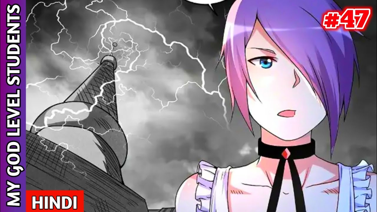 All My Students Are God Level (2022) Episode 47 || Explained in Hindi ...