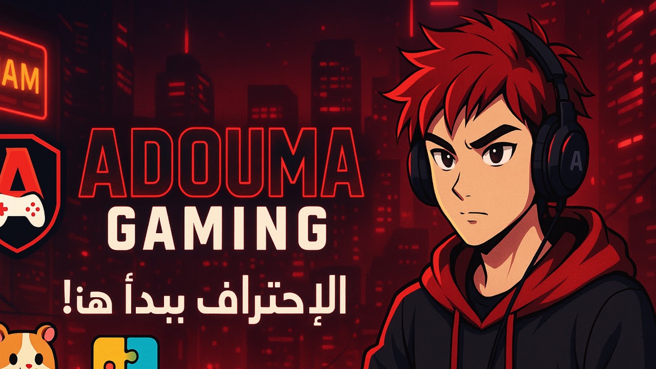 Live streaming of Adouma Gaming - YouTube