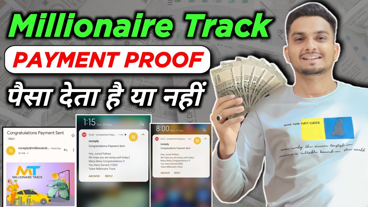 MILLIONAIRE TRACK पैसा देता है या नहीं | Millionaire Track Real or Fake ...