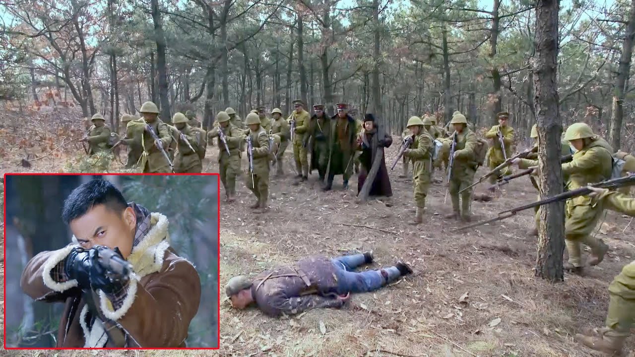 ⚔️ 小夥為保護待產的妻子而死,憤怒的神槍手為給他報仇,全殲日軍!⚔️ 功夫 Kung Fu 抗日 抗戰 狙击 劇名:八女投江