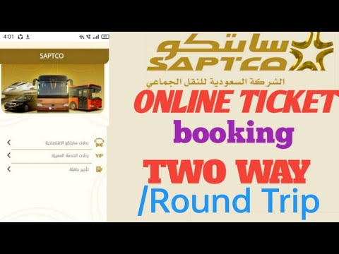 How to Saudi saptco bus ticket booking online/ Saudi saptco bus ticket ...