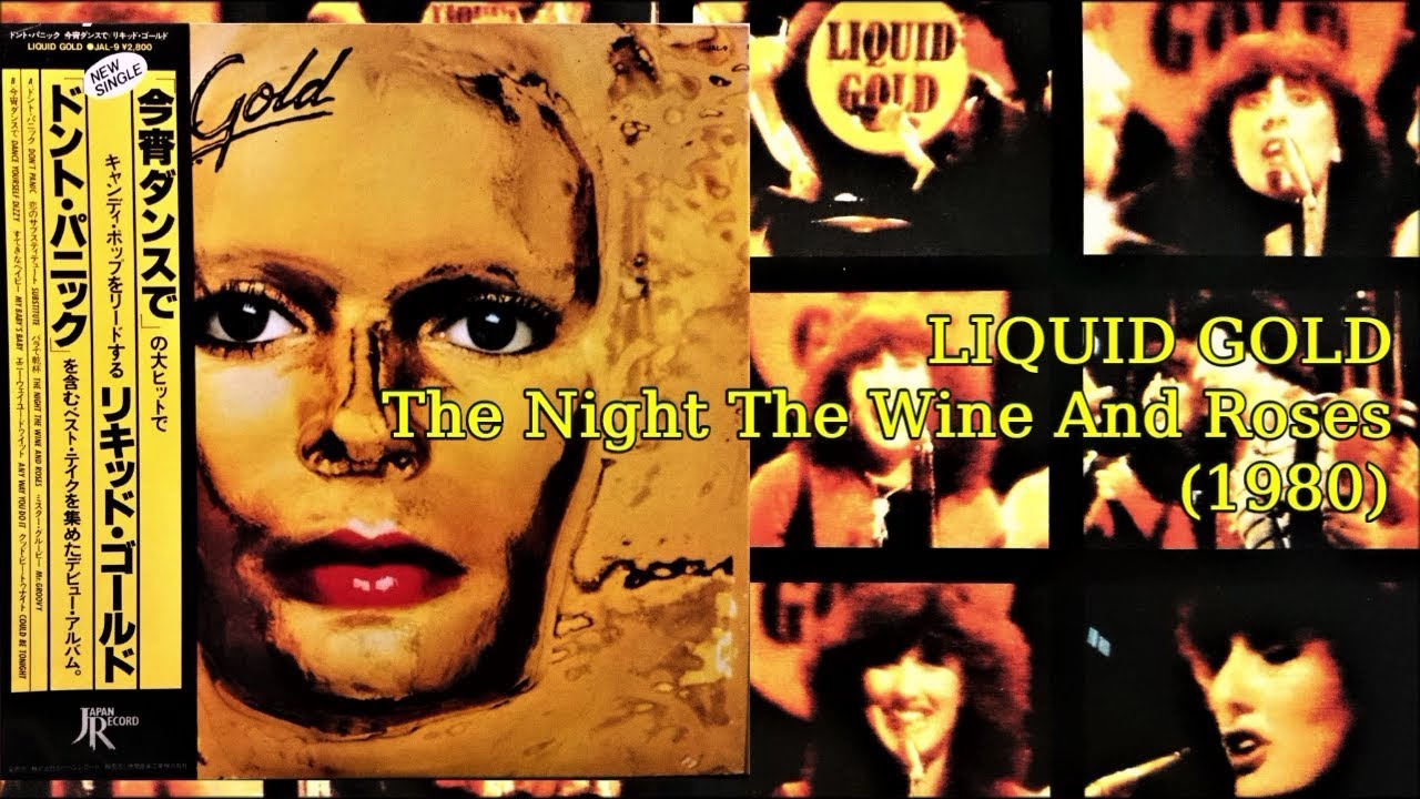 LIQUID GOLD - The Night The Wine And Roses (1980) Disco *Adrian Baker ...