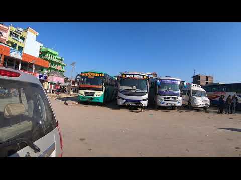 Dhangadhi Bus Park Seti zone west Nepal 7 Dec 19 Saturday 9 35 am - YouTube
