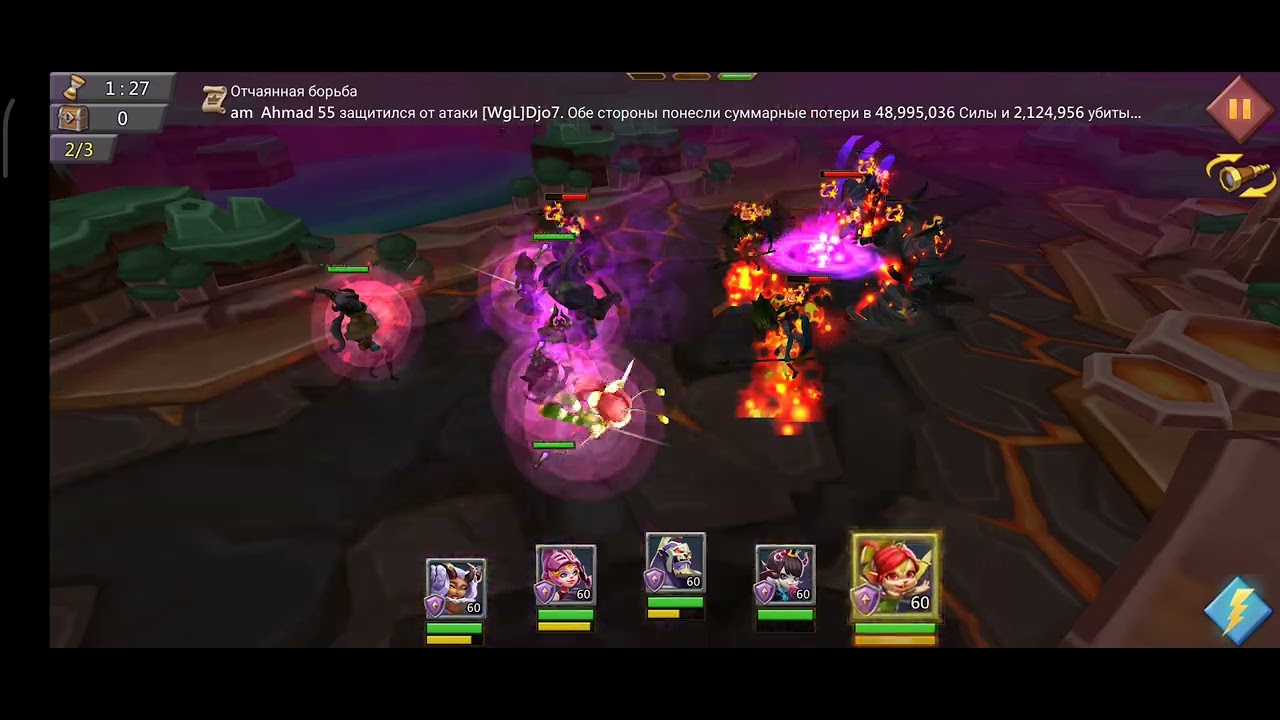 limited competition 2024 centaur tarkus stage 6 lord mobile - YouTube