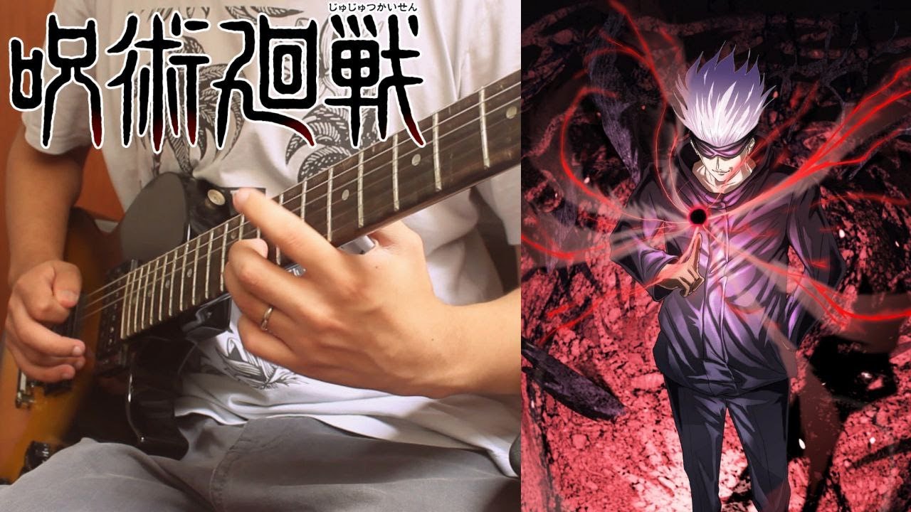 JUJUTSU KAISEN OPENING 1 | Eve - Kaikai Kitan 「廻廻奇譚」| Guitar Cover ...