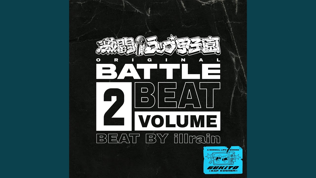 OG BEAT 027 - BPM 131 - YouTube