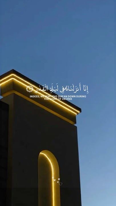 “Follow for daily Islamic reminders and inspiration! Together, we grow ...