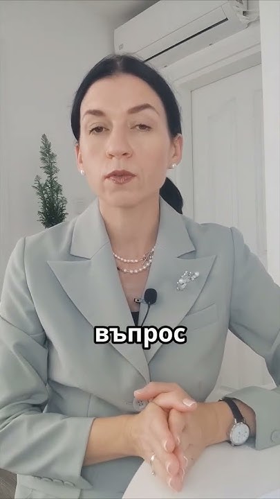 📌 Няма правило което да изисква да се ползва едновременно отпуск и по