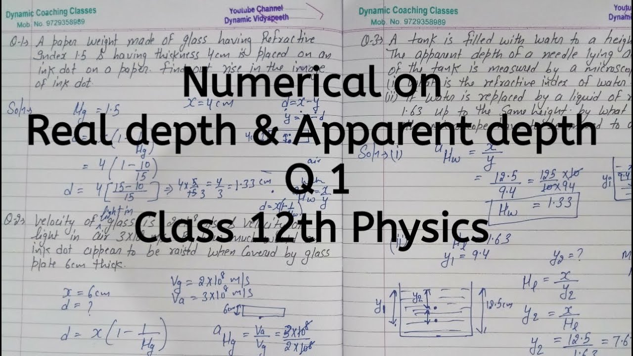 Q 1, Numerical on Real depth & Apparent depth, Chapter 9, Ray Optics ...