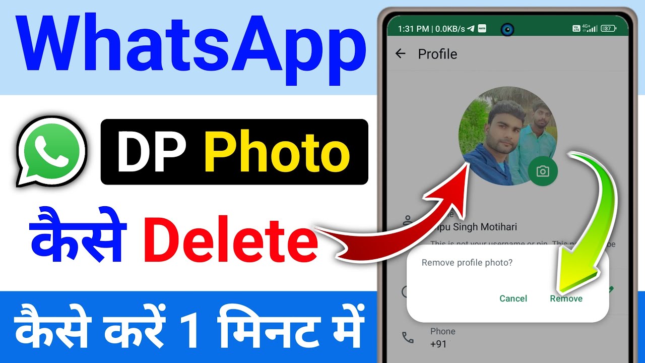 Whatsapp DP Delete Kaise Kare | Whatsapp Profile Picture Delete Kaise ...