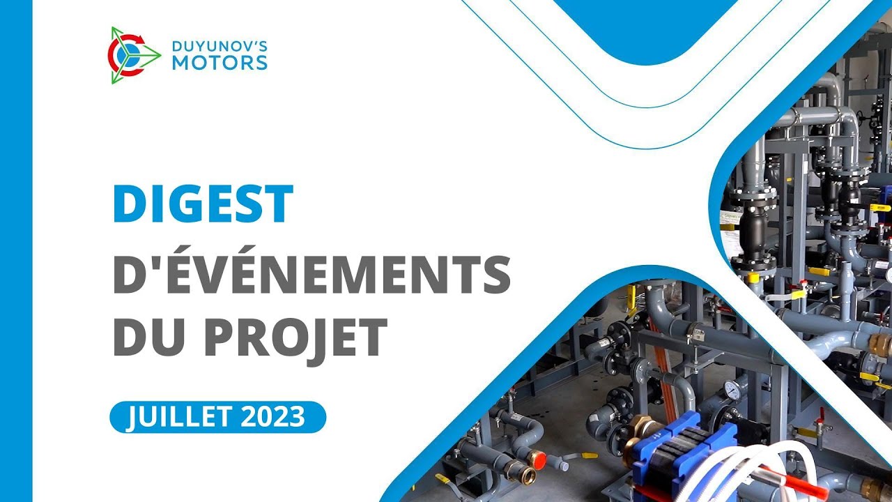Événements clés du projet en juillet - YouTube